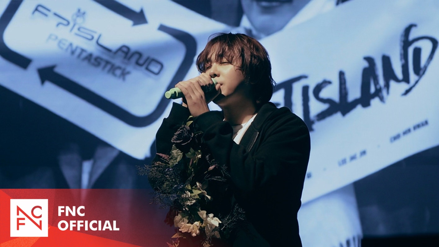 Weverse FTISLAND Media - FTISLAND (FT아일랜드) – ‘나무+빛’ LIVE CLIP @2023 FTISLAND CONCERT ‘FTSODE’