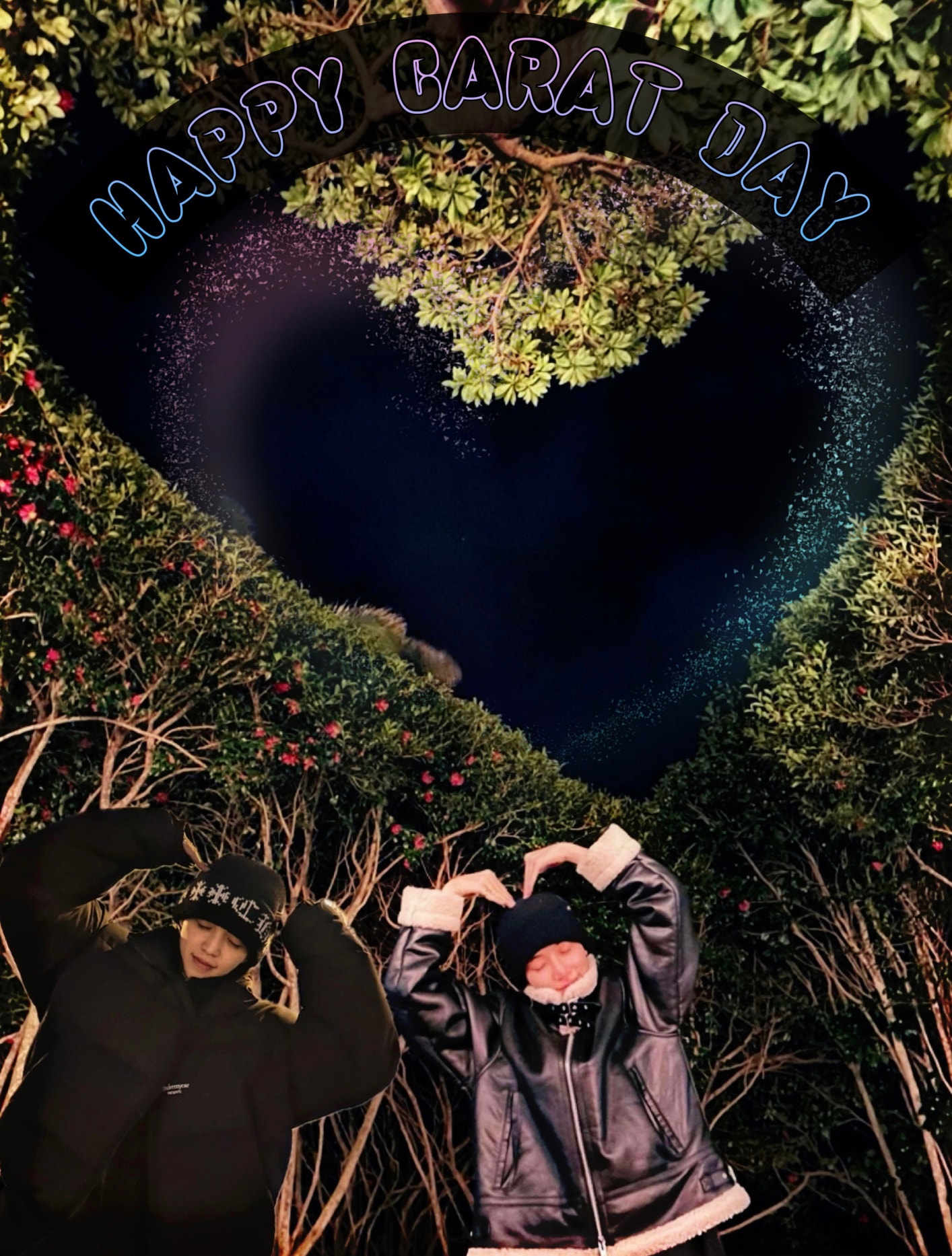 SEVENTEEN Community Post - おはようございます- ̗̀ ☺︎ ̖́- #happy_carat_day 世界中の ...