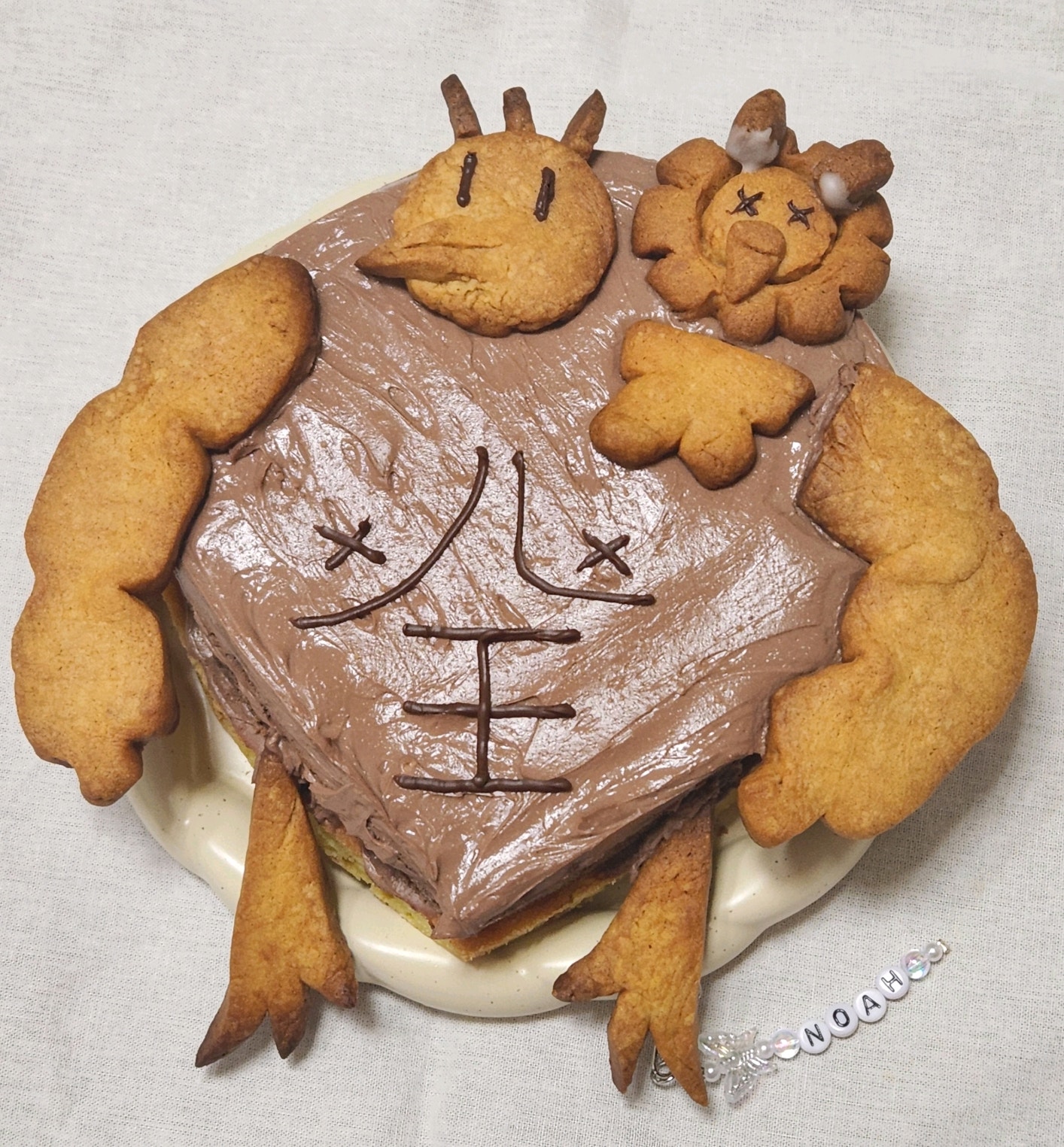 PLAVE Community Post - '그' 케이크