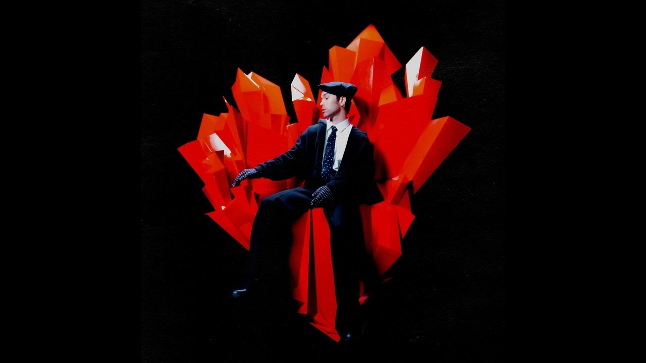 위버스 MAX Media - MAX - SUMMER '16 (Official Audio)