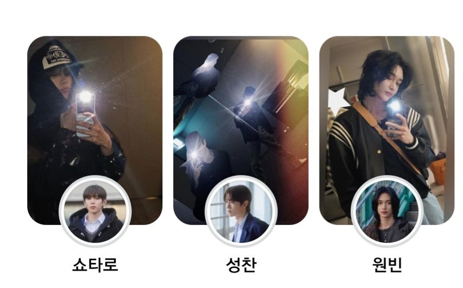 Riize Community Post 헐 희주님들 갑자기 또리랑 돌자님이 추팔한거 보면 진짜 회상 관련해서 스포한거 아닌가