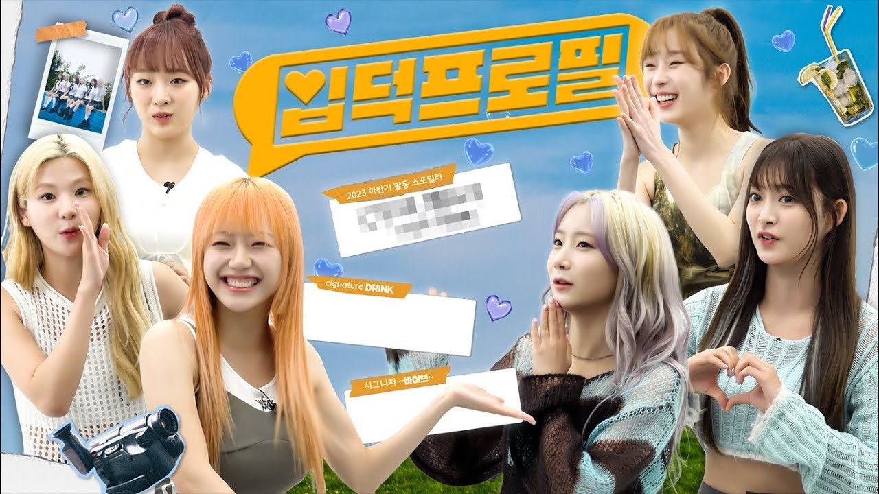 Weverse Weverse zone Media - A Fan Profile signature episode | These ...