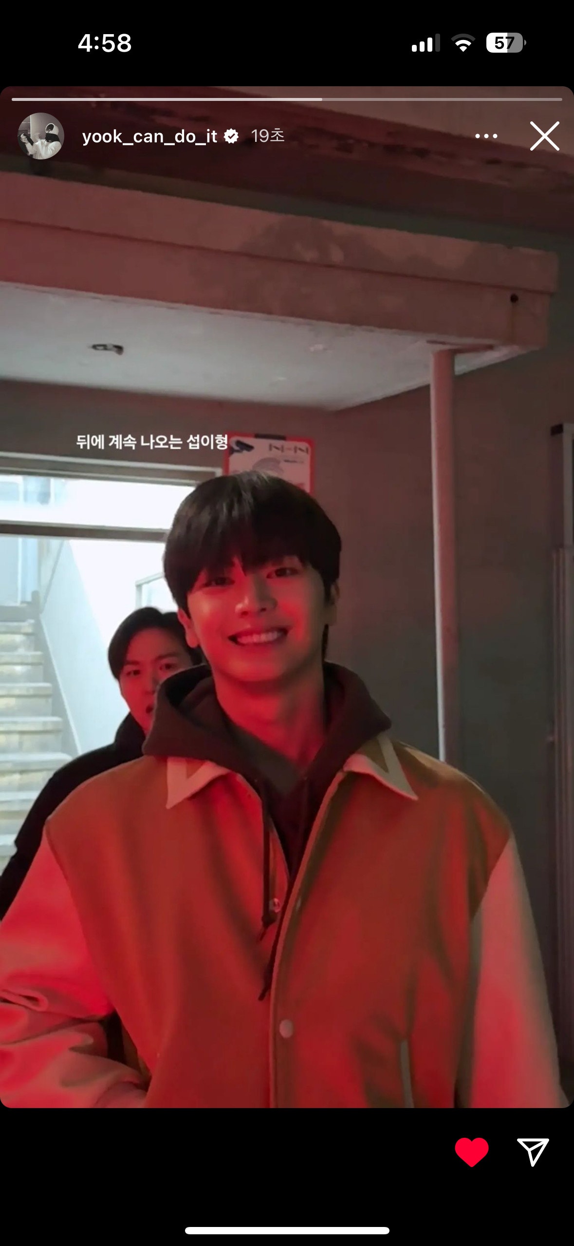 BTOB Community Post - 초딩라인 너무 귀엽다