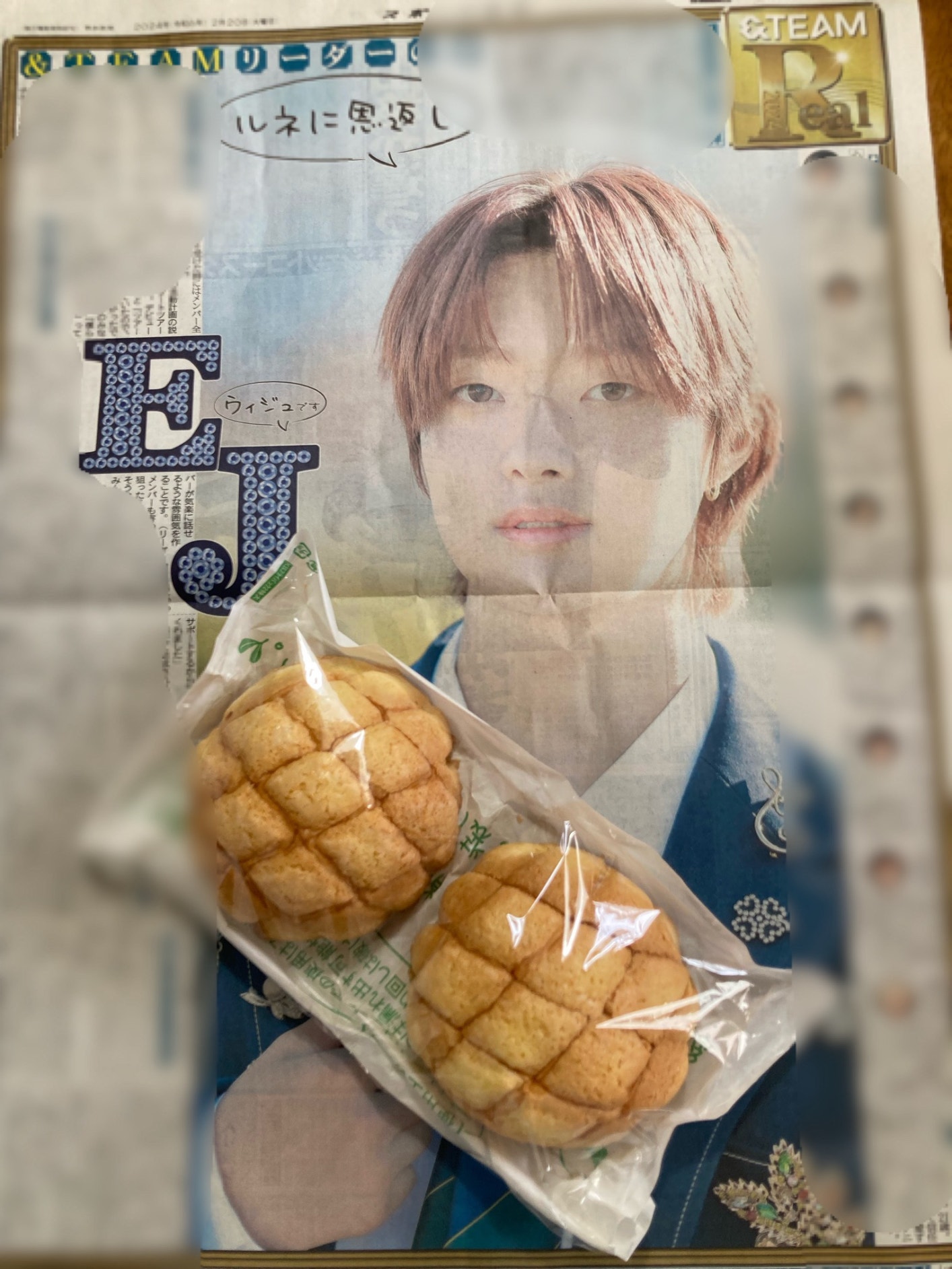 &TEAM Community Post - 今日は人生初めて新聞買ったよー🥺🫶 EJが新聞にこんっっなに 大きくのってるのがすごくすごく 嬉しくてなんだか泣きそう😭 じゅじゅゲットできて ...