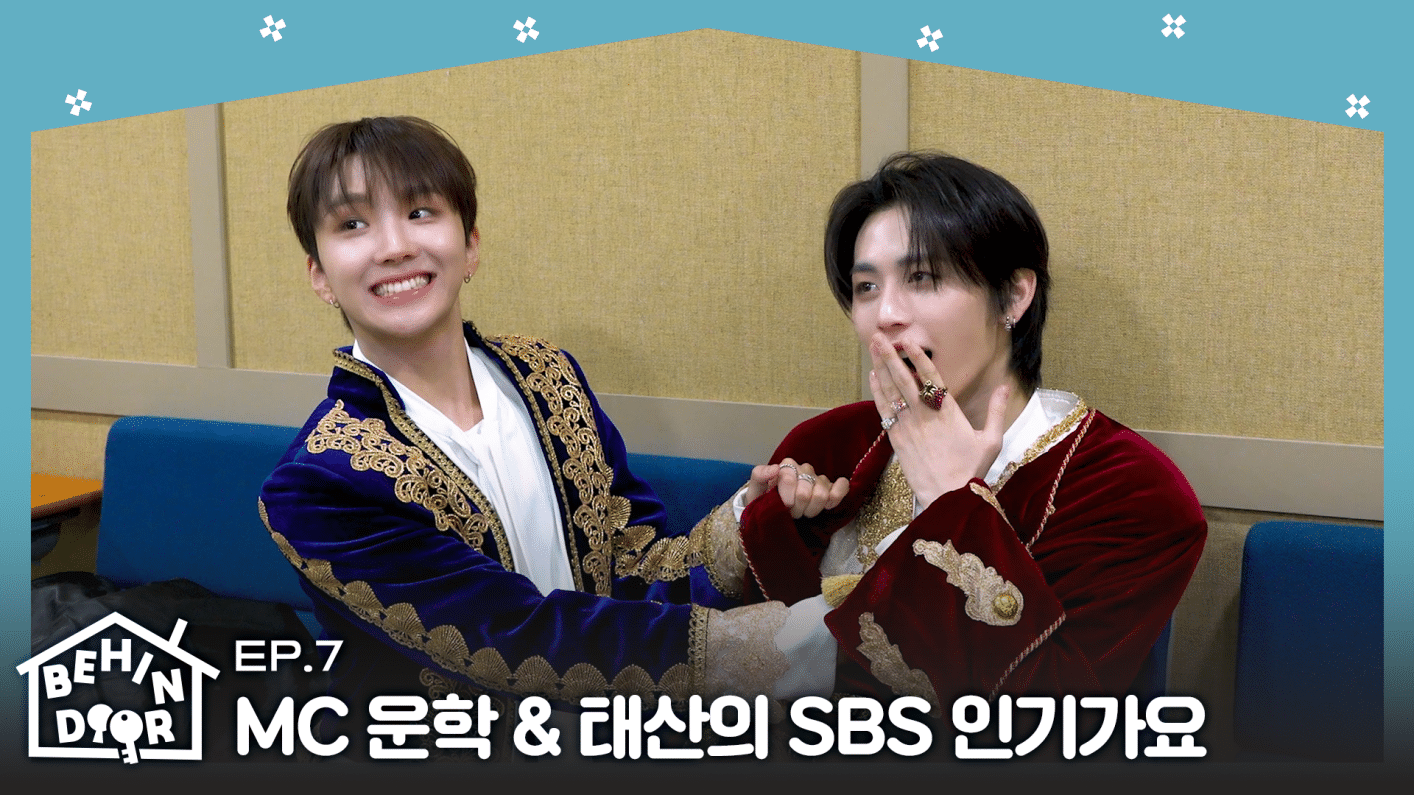 Weverse BOYNEXTDOOR Media - BEHINDOOR | MC 운학 & 태산의 SBS 인기가요 | EP.7 - BOYNEXTDOOR (보이넥스트도어)