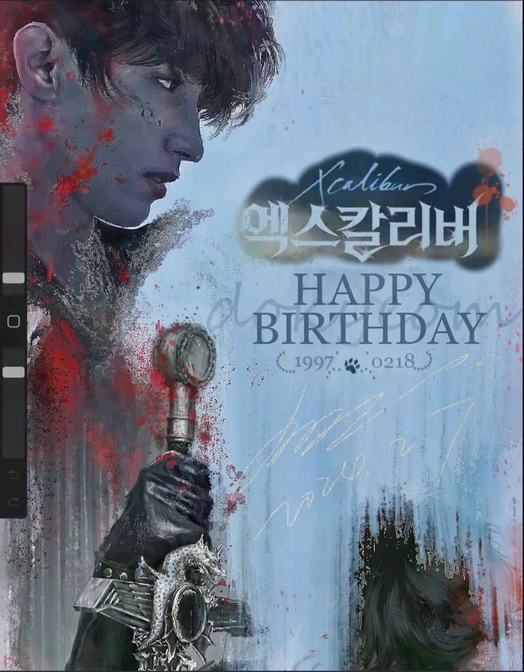 SEVENTEEN Community Post - Transforming god for love.A king born to ...