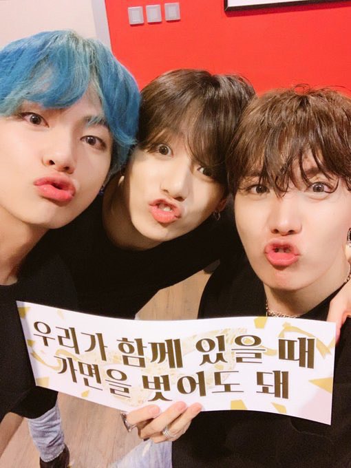 Bts Community Posts 정국아 오늘 일본은 추워비도 계속 오고 있어 빨리 봄이 왔으면 좋겠다 종국이가 감기