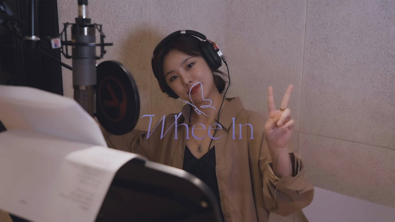 Multimedia de Whee In de Weverse - 휘인(Whee In) ' Recording Log Page3 #D ...