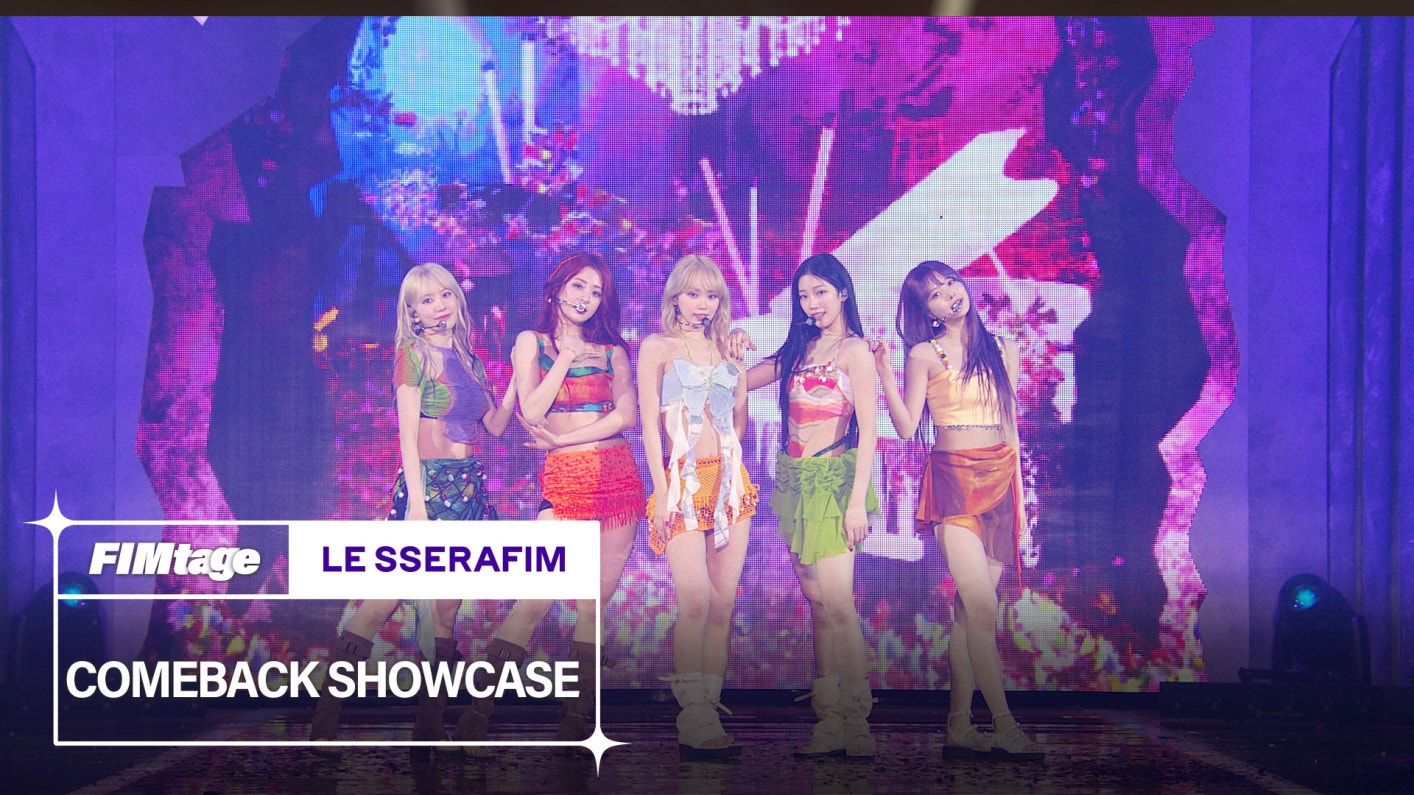 Weverse LE SSERAFIM Media - ‘Perfect Night’ Stage Cam @ LE SSERAFIM ...