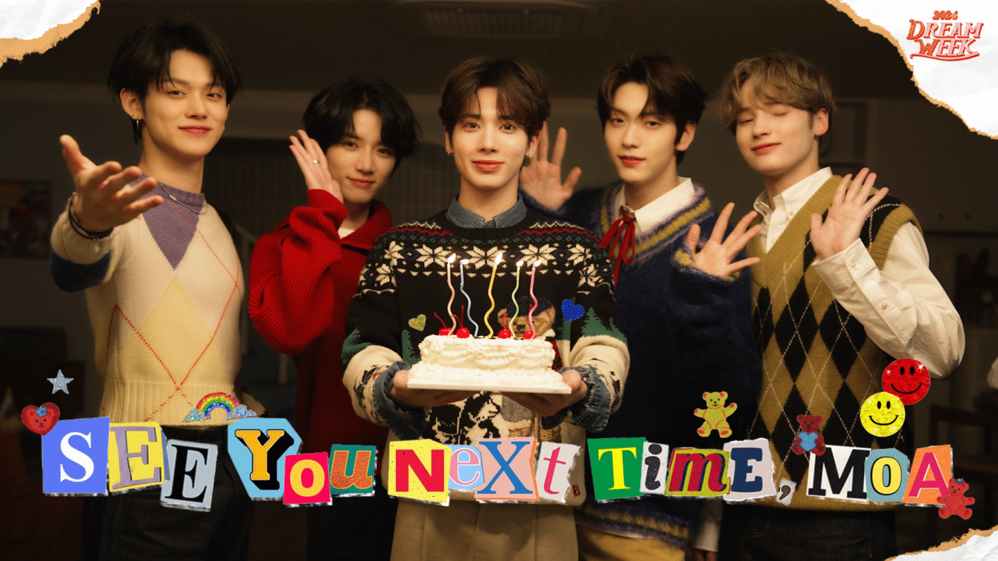 [2024 DREAM WEEK] TXT (투모로우바이투게더) See you next time, MOA