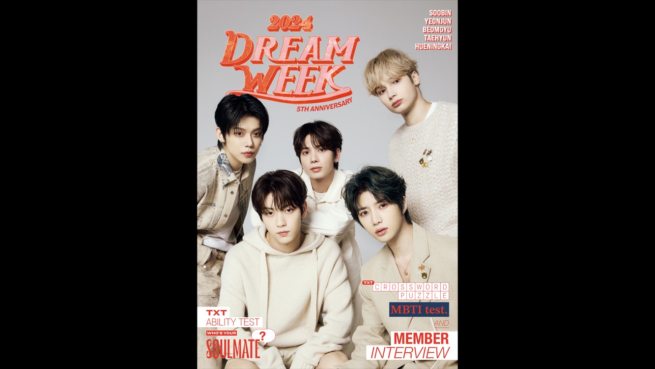 Weverse TOMORROW X TOGETHER Image - [2024 DREAM WEEK] TXT (투모로우바이투게더 ...
