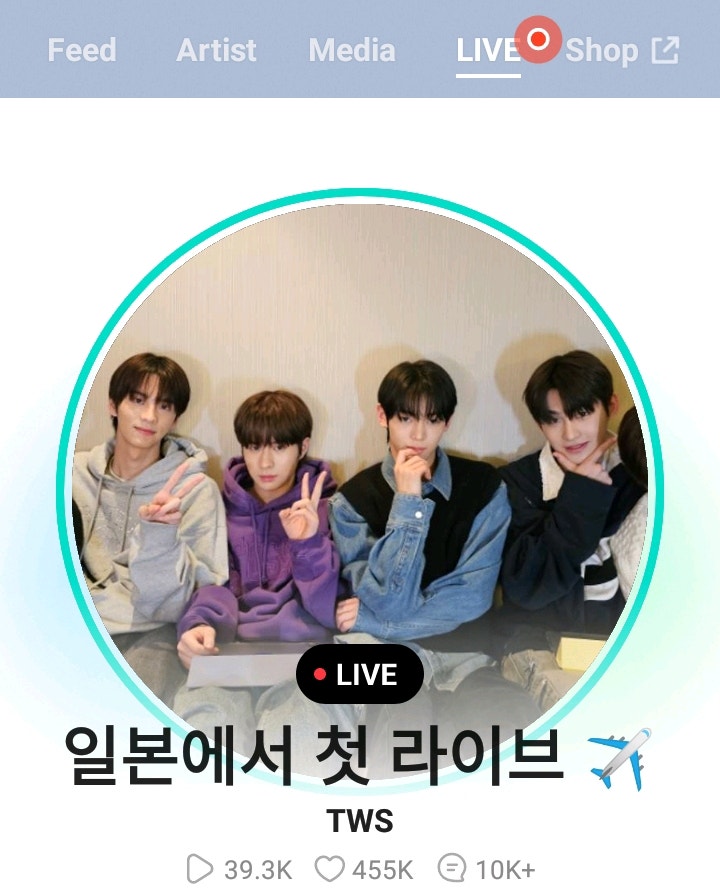 TWS Community Post - TWS on live 💙💙💙💙 come quickly and join 🤗💙💙💙