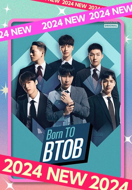 BTOB Community Posts - 비투비 영원히 사랑해요 💙 대박 멋있어요...짱 비투비 사랑해요 💙 행복 해요