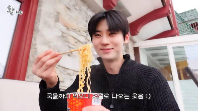 Hwang Min Hyun Community Post 민현아 🧡 오늘은 어떤 하루였니 스위스 황log 봤어😊 즐기면서 잘