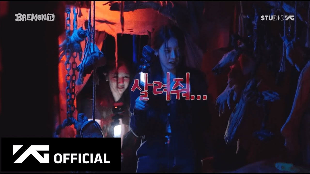 Weverse BABYMONSTER Media - BAEMON TV - HAUNTED HOUSE EP.02