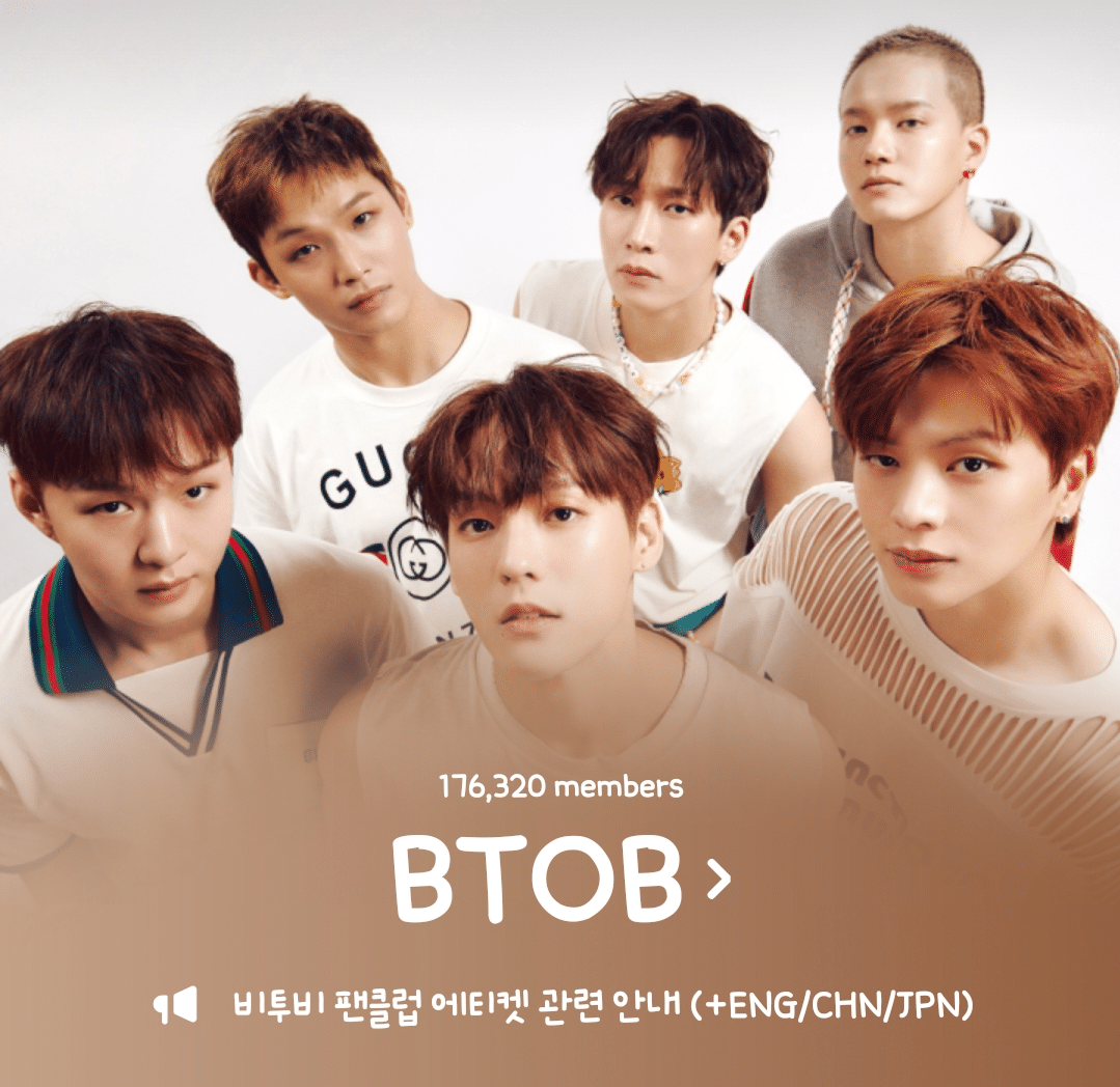 BTOB Community Post - 볼때마다 궁금한거긴했는데.. BTOB 위에 176,320 멤버스가 멤버쉽에 가입하신분들 숫자인가요?? 이게왜궁금한진모르겠지만 궁금한건 ...