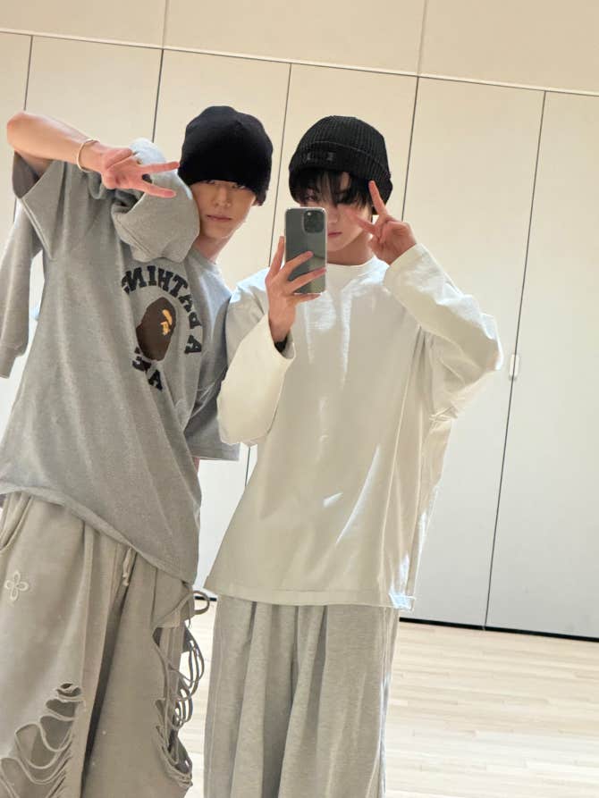 Tws Community Posts 다들 밥 드셨나요 Dohoon