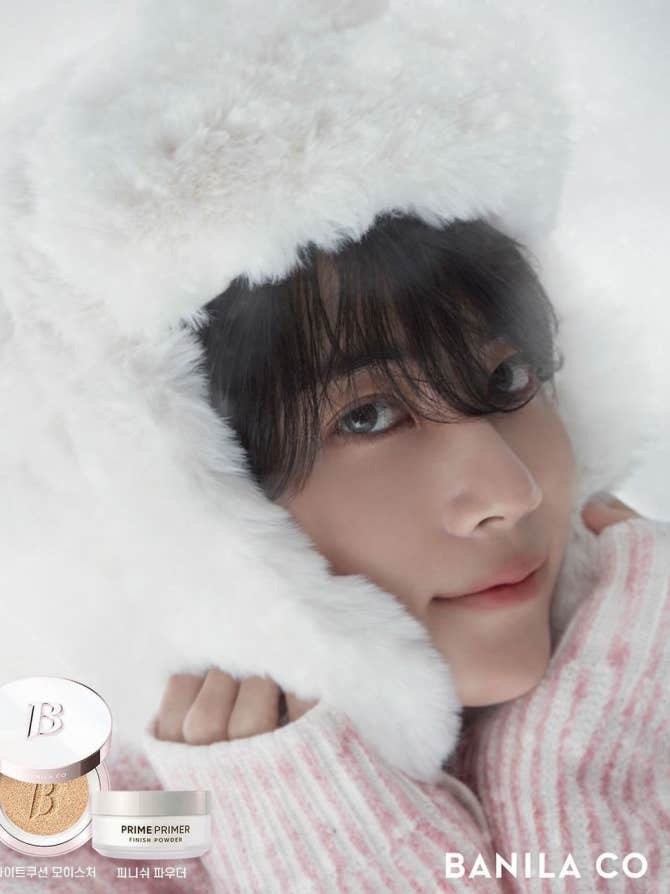 Seventeen Community Post 세븐틴 입덕멤버 현 최애는 아니지만 정한이 🤭 바닐라코 광고보고 모델 누군지