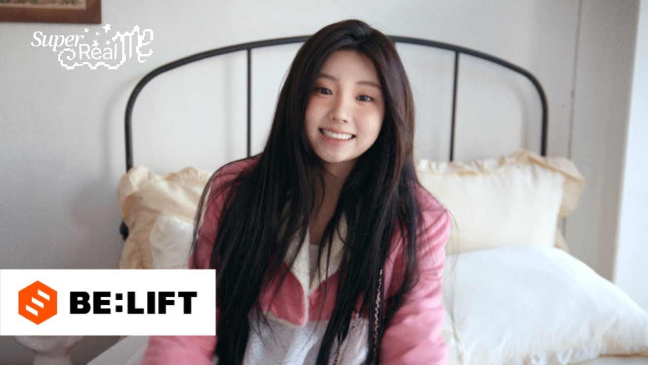 Weverse ILLIT Media - ILLIT (아일릿) SUPER REAL ME Film - WONHEE