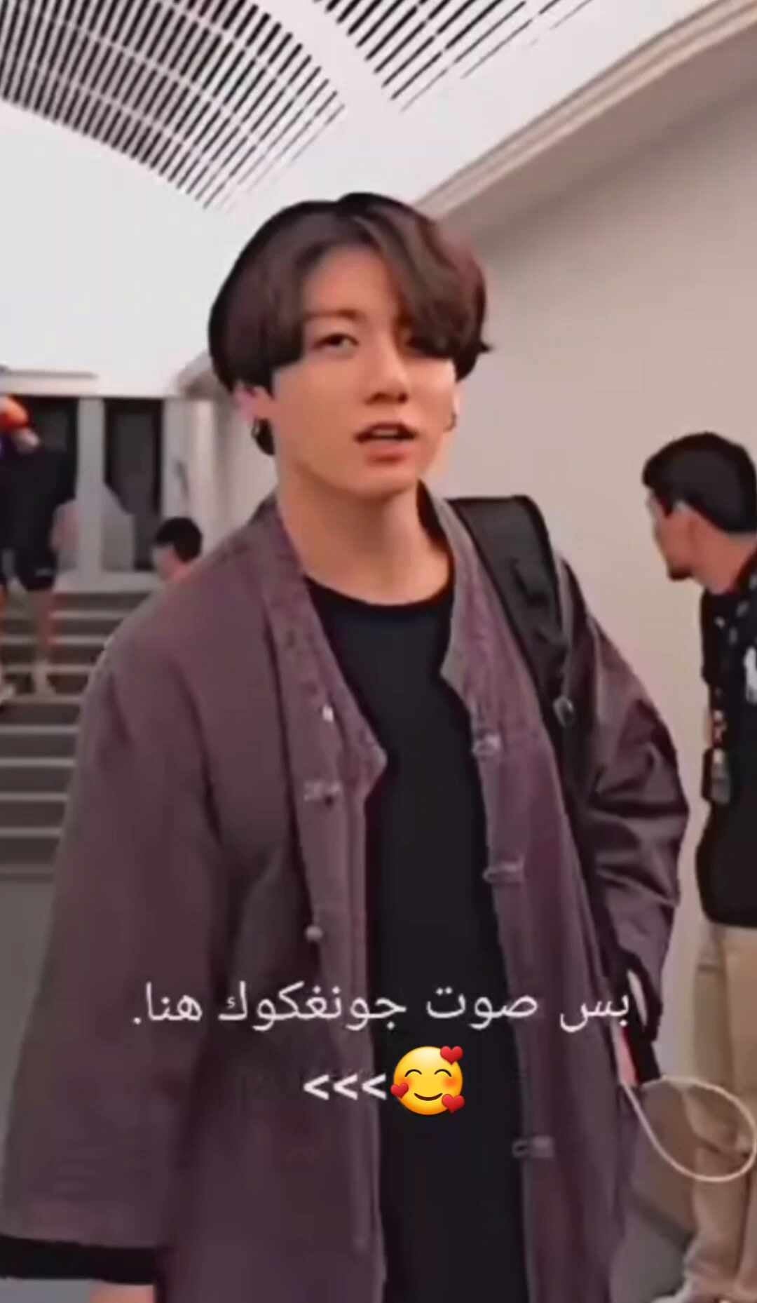 BTS Community Post - Ramadan Mubarak to all Muslims, male and female ...