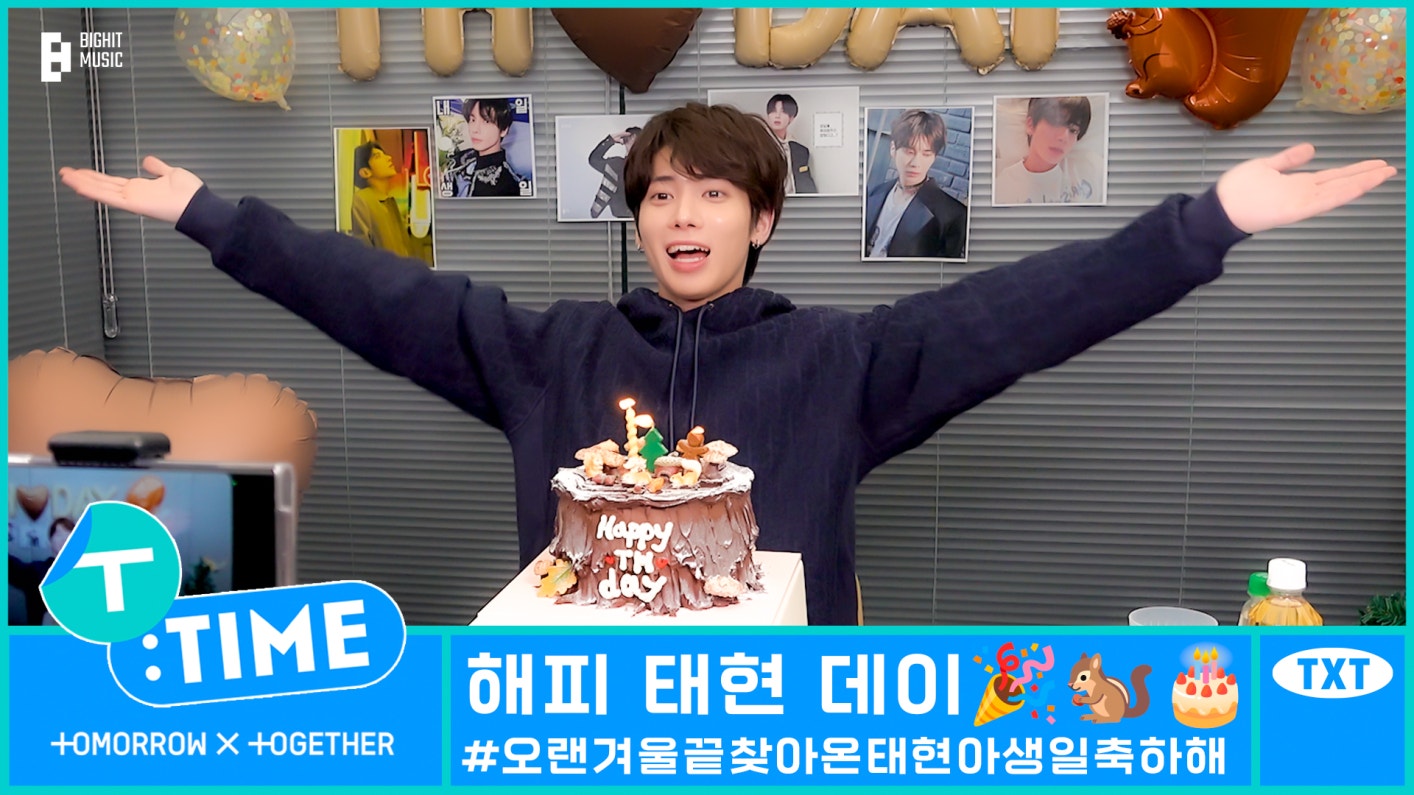 Multimedia de TOMORROW X TOGETHER de Weverse - [T:TIME] HAPPY TAEHYUN ...