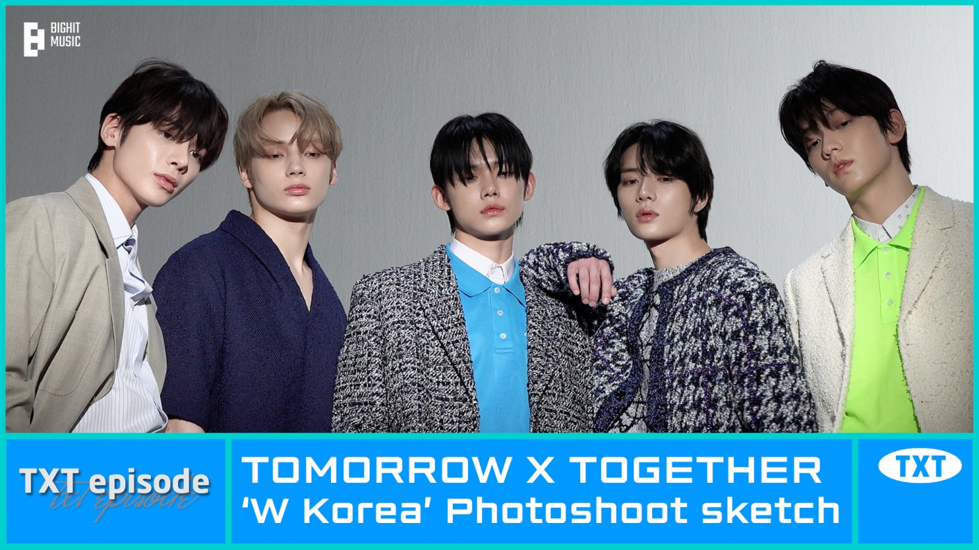 Weverse TOMORROW X TOGETHER Media - [EPISODE] TXT (투모로우바이투게더) ‘W Korea’ Photoshoot Sketch