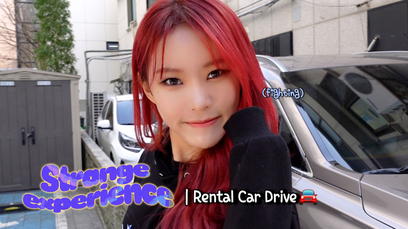 Weeekly ‘Strange experience’ | Rental Car Drive🚘 #Monday