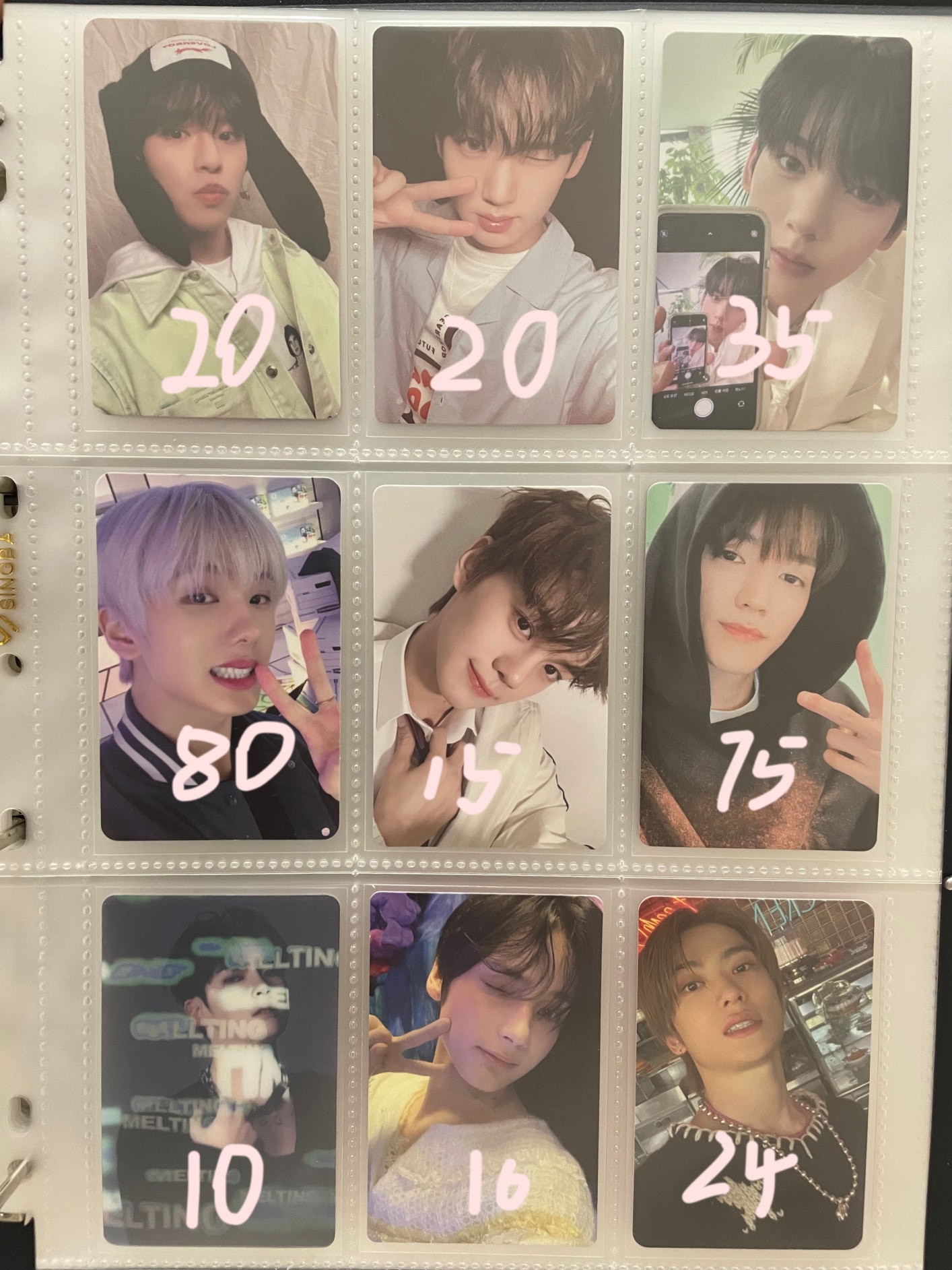 Weverse zone Community Post - 会有人找我买卡吗….