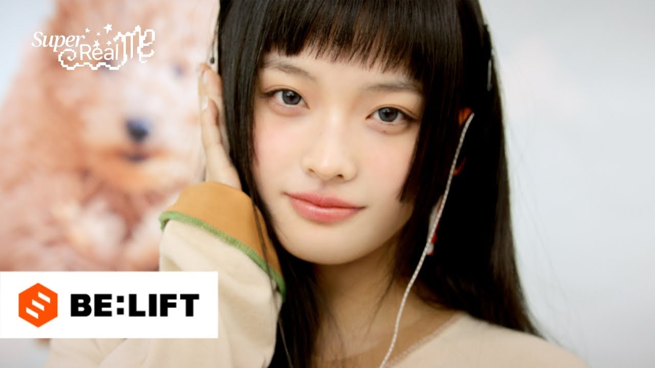 Weverse ILLIT Media - ILLIT (아일릿) SUPER REAL ME Film - IROHA