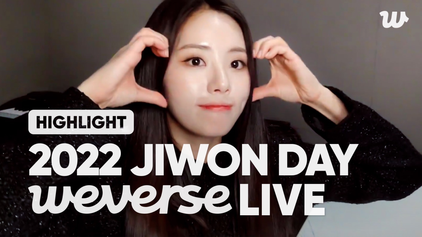 Multimedia de Weverse zone de Weverse - 메리 지원 데이🎂