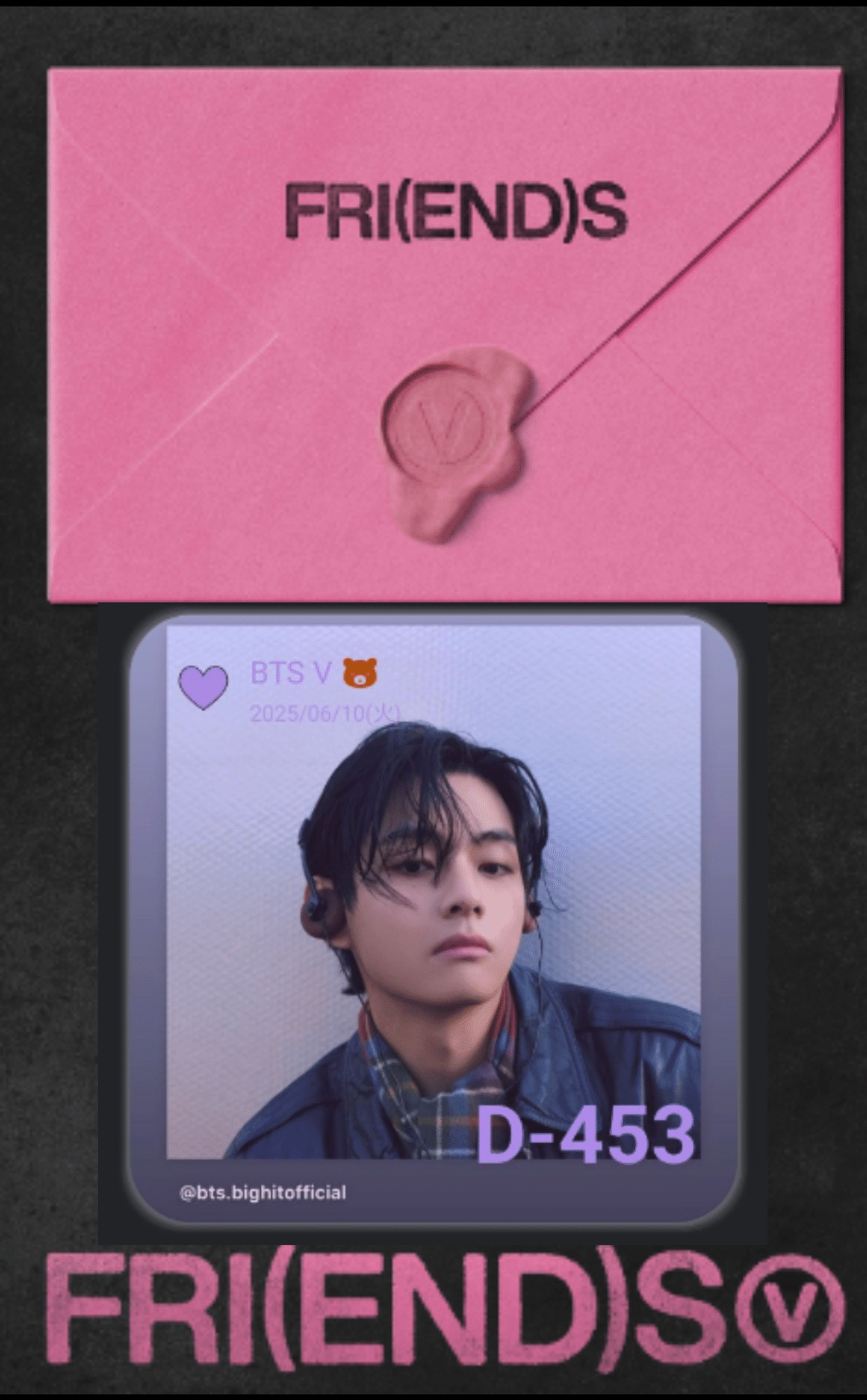 BTS Community Post - #V_FRIENDS 태태 🐻뷔 明日に早くな～れ