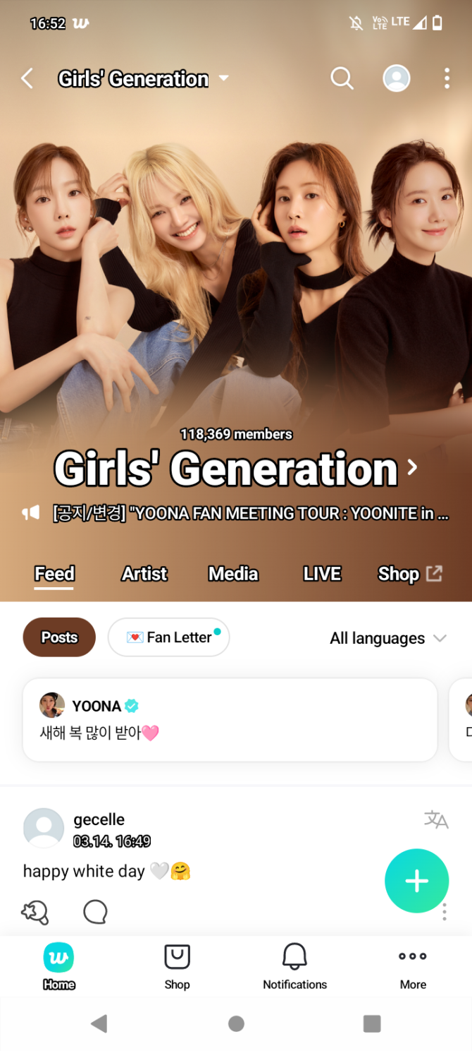 Weverse zone Community Post - illit literally haven't even debut yet ...