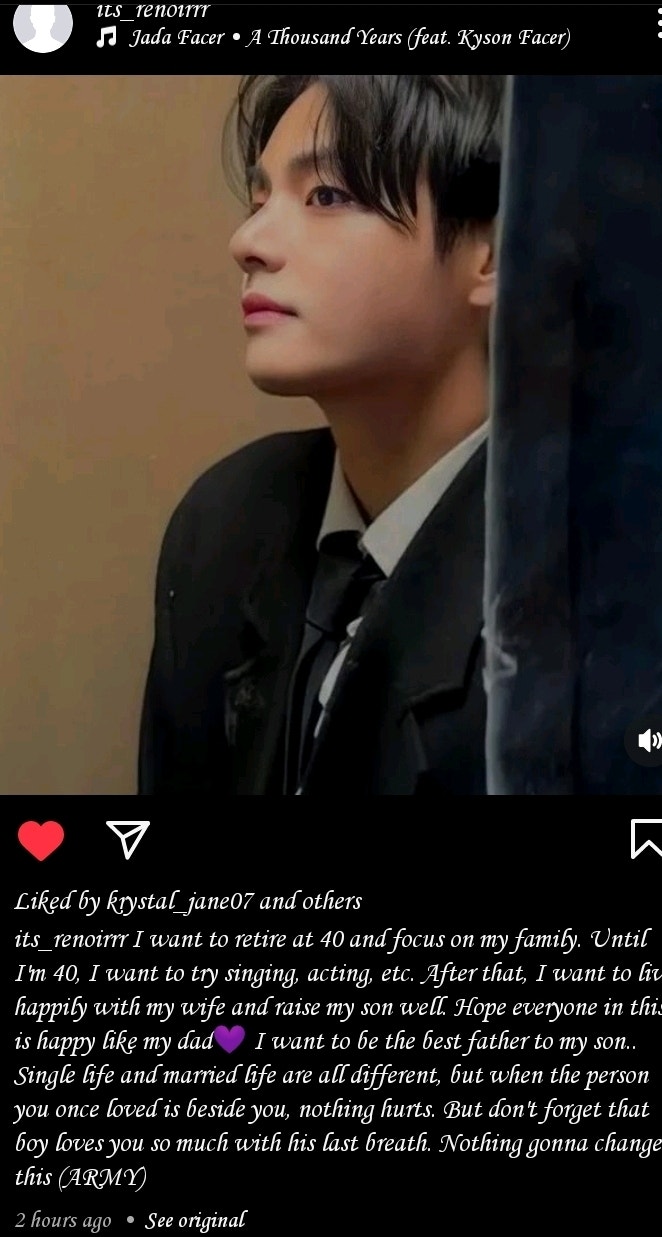 Bts Community Posts 나는 당신을 너무나 사랑하고 당신이 최고의 아버지이자 남편이 될 것이라는 것을 알고