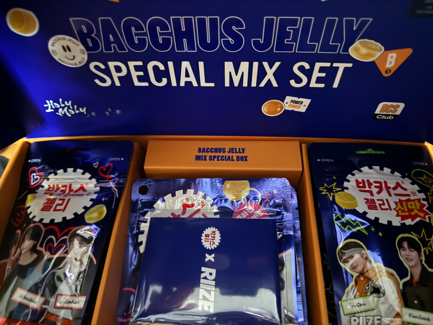 RIIZE Community Post - 고이 모셔두겠습니다🙇🏻‍♀️