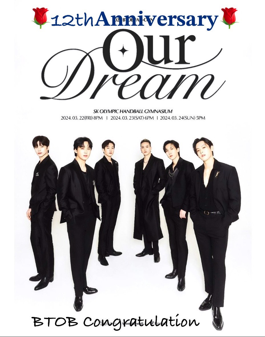 BTOB Community Post - ꧁꒰ঌBTOB 12th 𝐀𝐧𝐧𝐢𝐯𝐞𝐫𝐬𝐚𝐫𝐲 Congratulation໒꒱꧂ 12년의 시간을 아낌없는 사랑으로 멜로디에게 바쳐줘서 ...