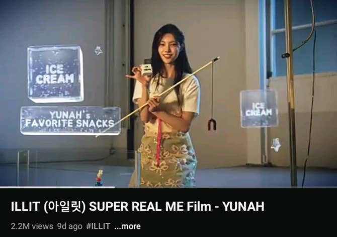 ILLIT Community Post - ILLIT SUPER REAL ME Brand Film - 3M Views👏 ILLIT SUPER REAL ME WONHEE - 2 ...
