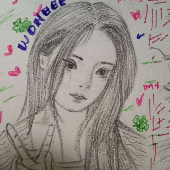 ILLIT Community Post - #to_wonhee i love you? i draw you🛐