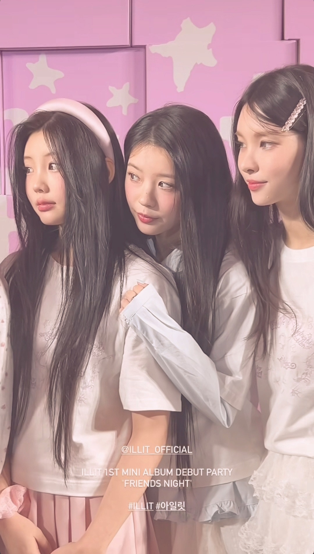 ILLIT Community Post - ୨୧ #wonhee #love_wonhee #wonhee_illit