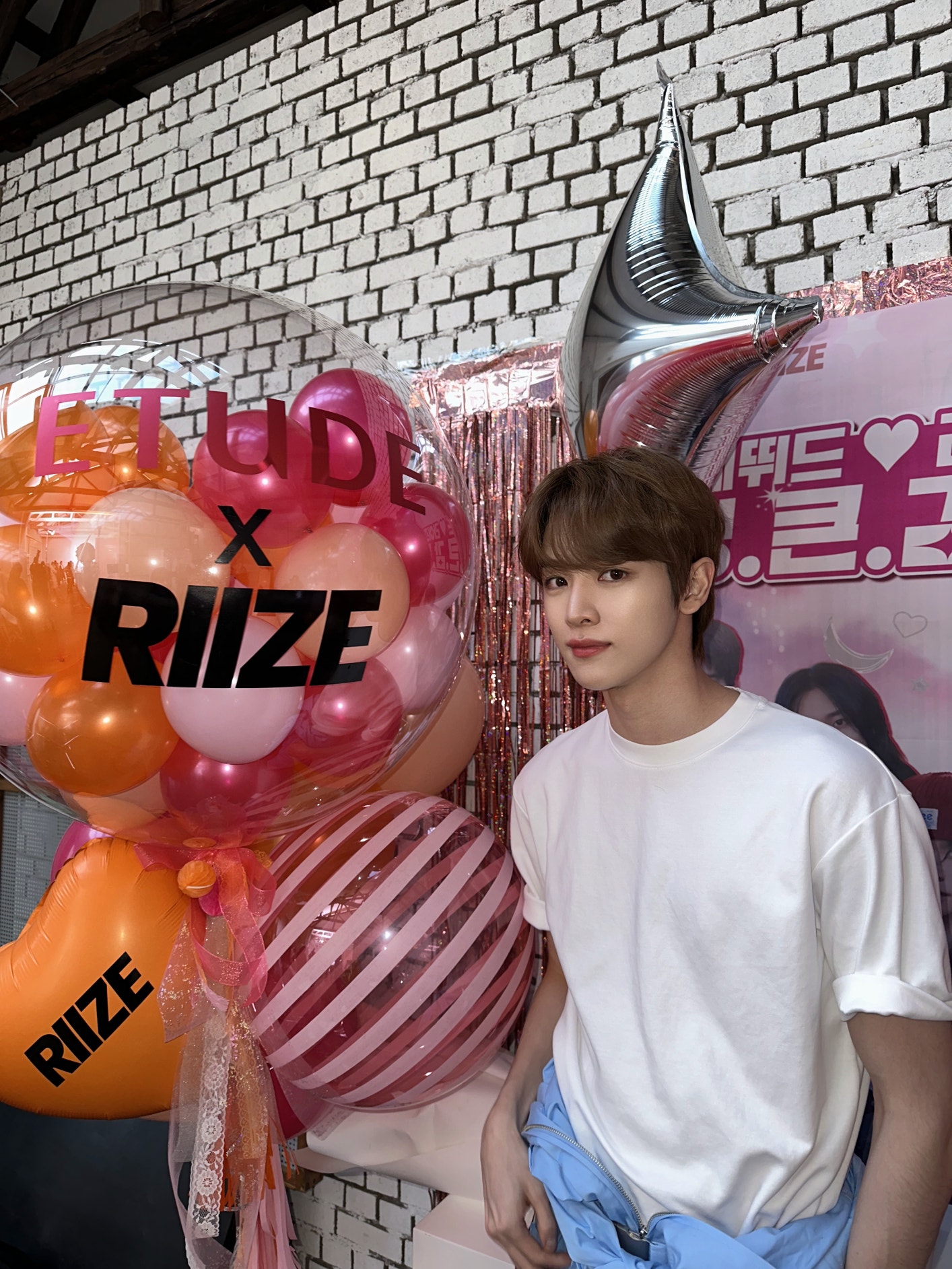 RIIZE Community Post - ETUDE X RIIZE 🧡 감동 ㅎㅎ - SUNGCHAN