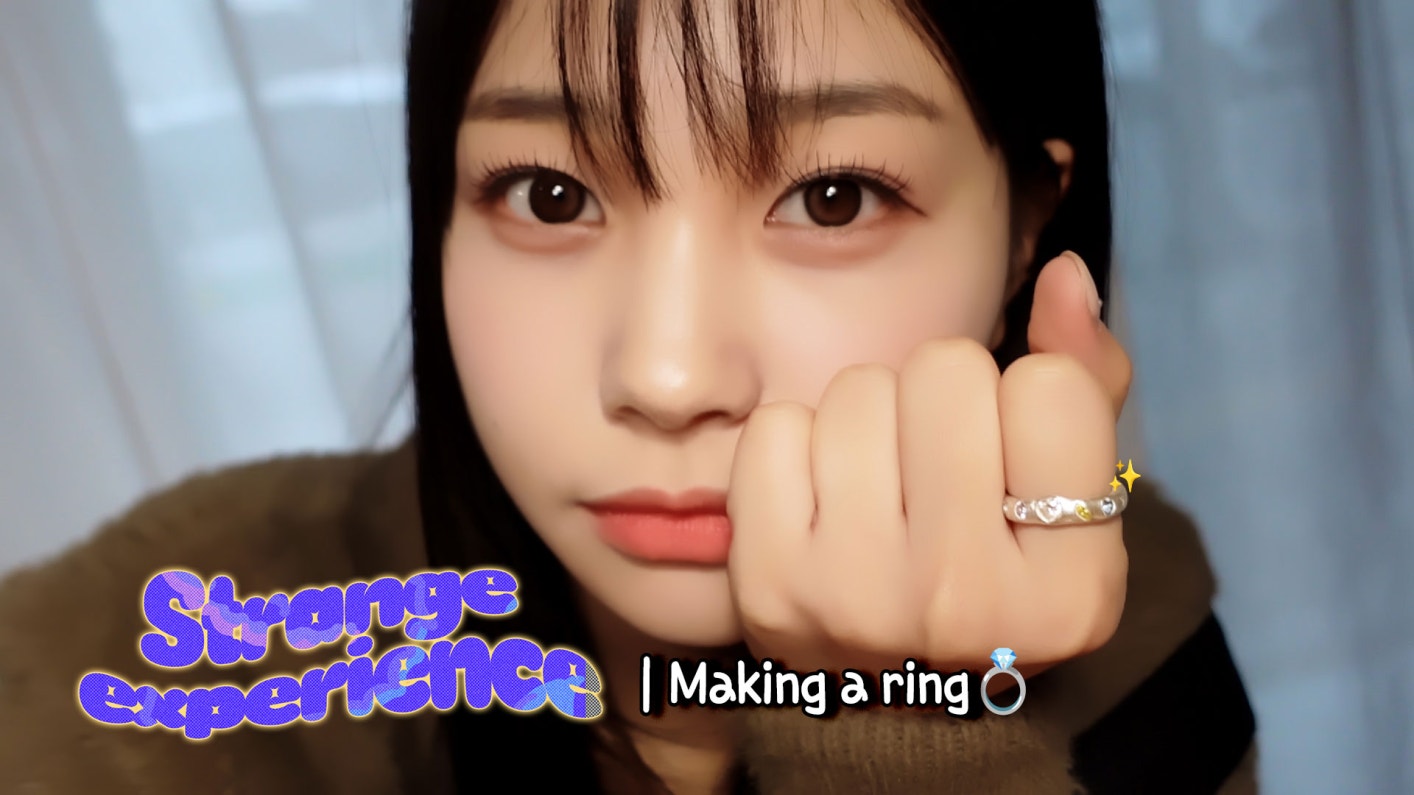 위버스 Weeekly Media - Weeekly 'Strange experience' | Making a ring💍 #Jihan