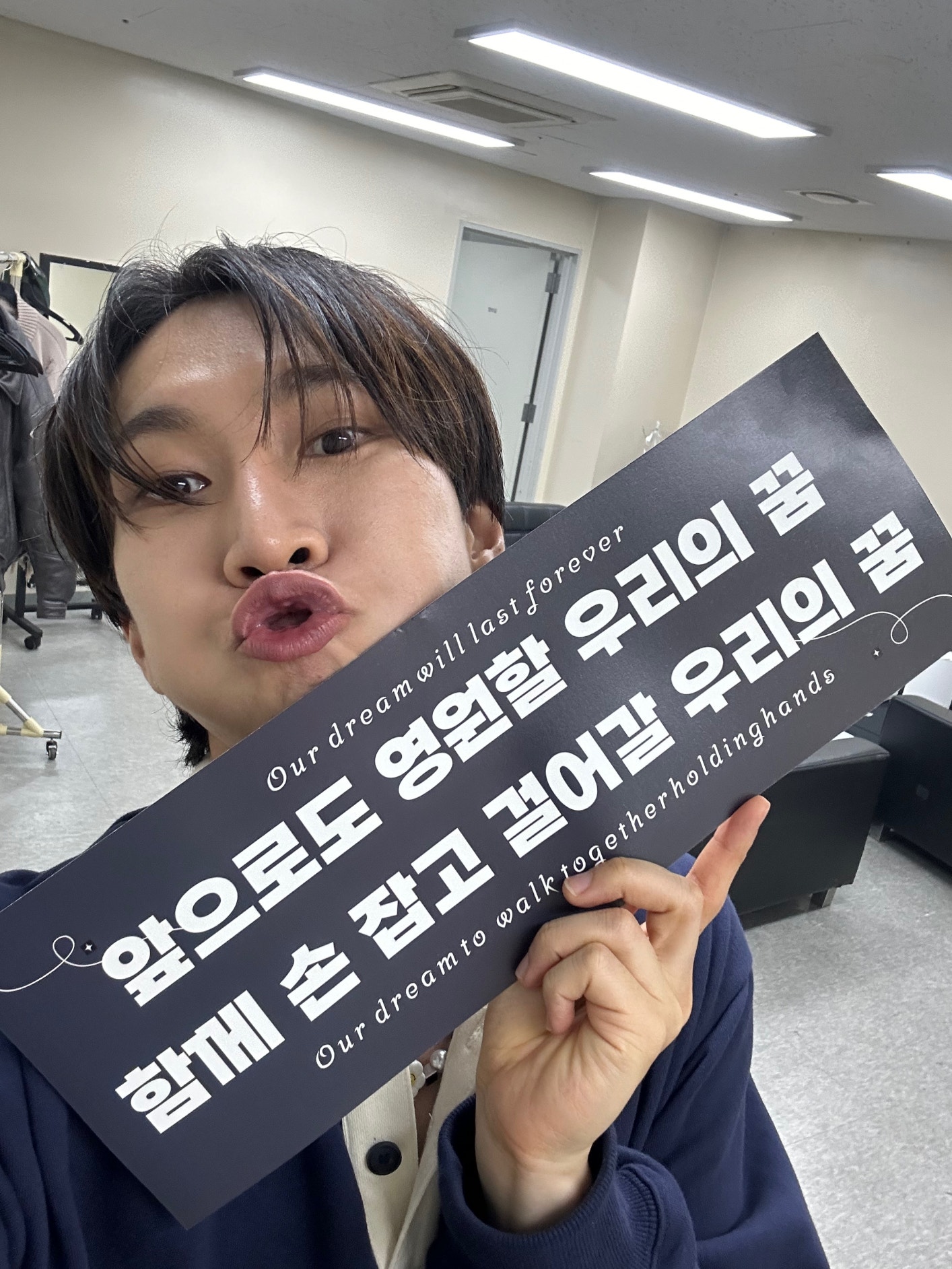 Btob Community Posts 비투비 12주년 팬콘서트 마지막 콘서트까지 완성🍀 오늘도 너무너무 행복한 하루 선물해준