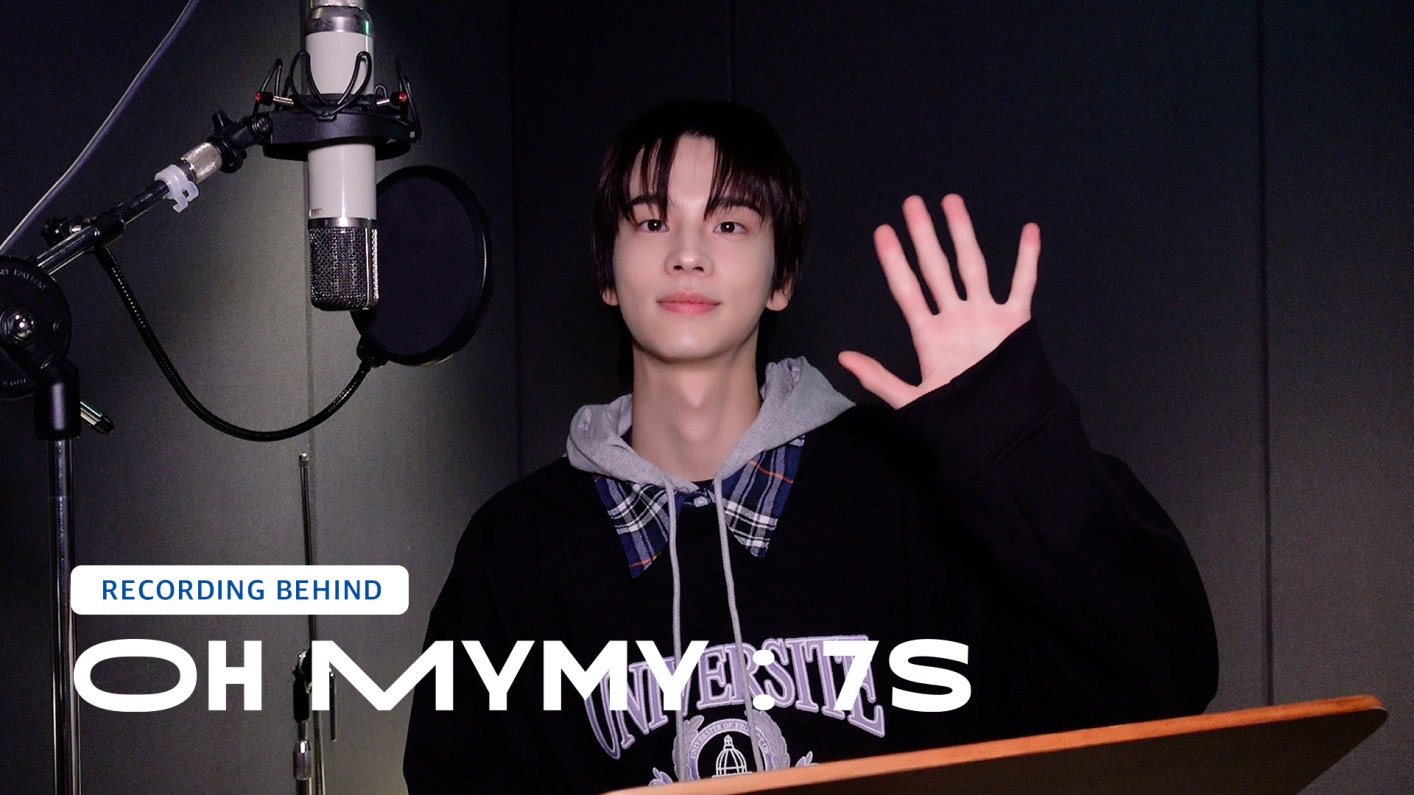 Weverse TWS Media - TWS (투어스) 'Oh Mymy : 7s' Recording Behind