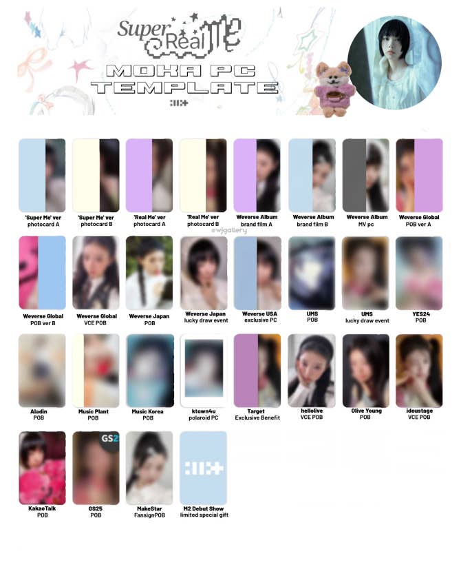 ILLIT Community Post - 포카리스트??