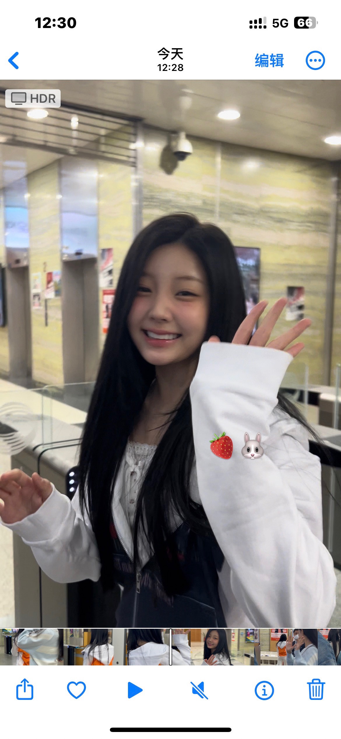 Illit Community Posts 고마워 원희야 ꒦ິᯅ꒦ີ
