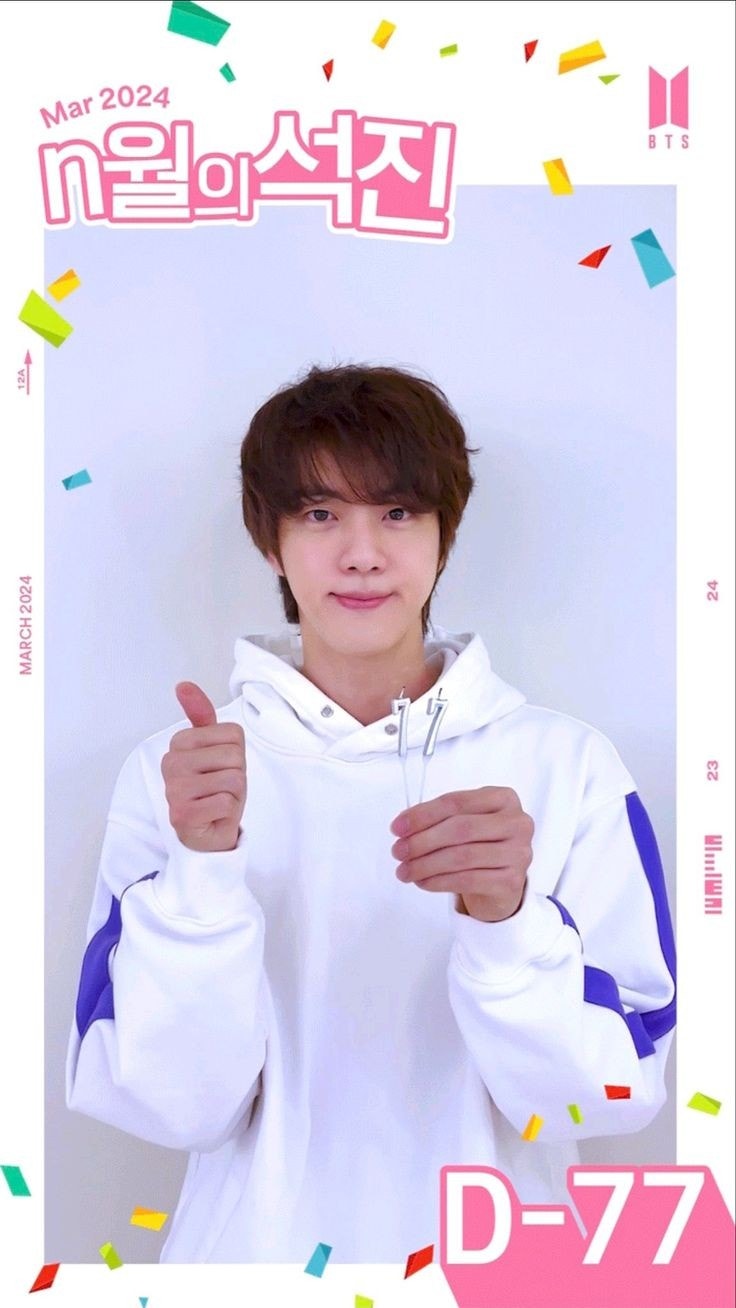 BTS Community Post - Message from Jin :Mar 2024 💌 D-77 ‼️💌 #jin #bts #진 #방탄소년단 #김석진