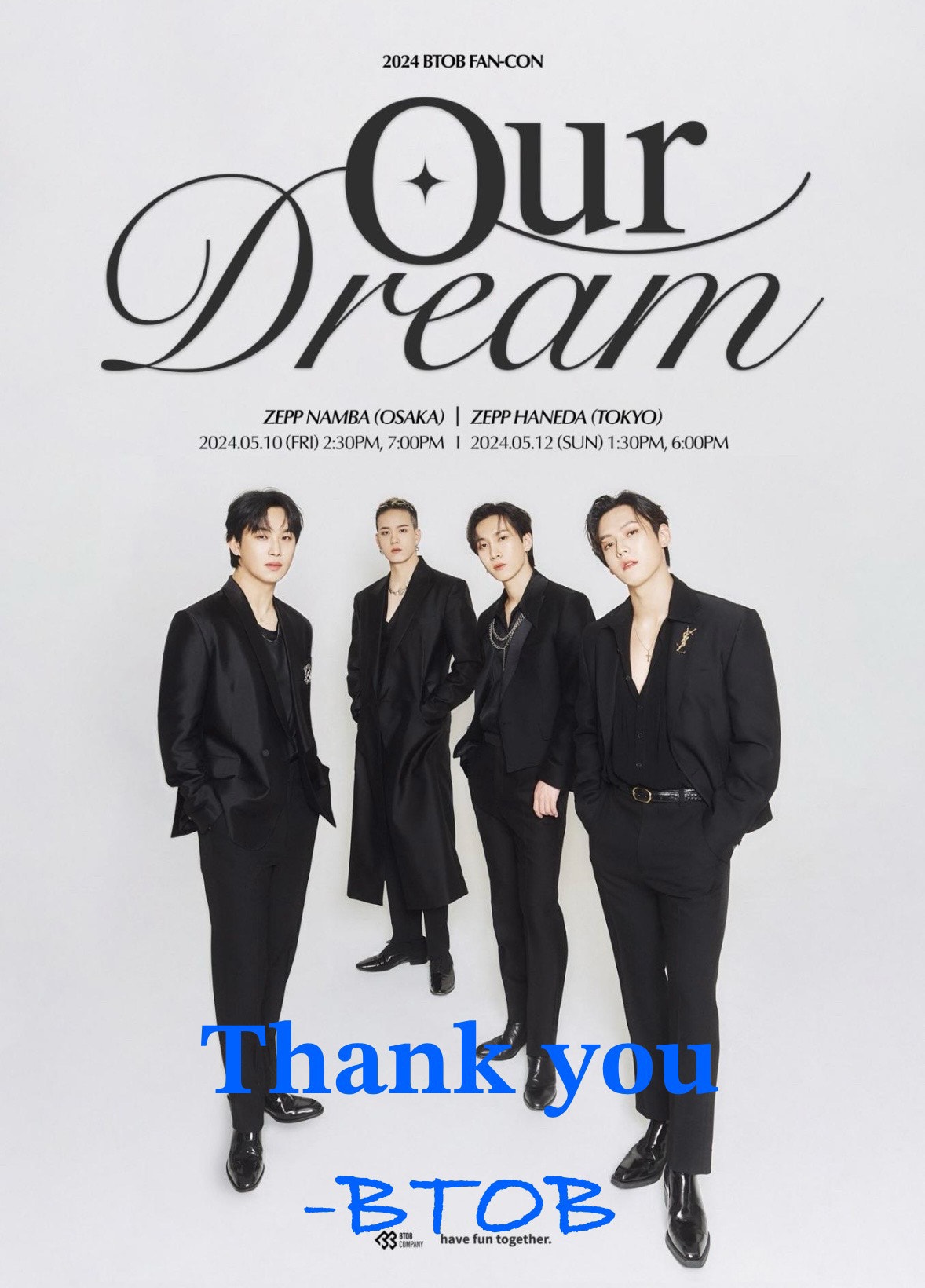 BTOB Community Posts - 추가 공연 실현해 주셔서 감사합니다 비투비의 새로운 형태의 출발을 전력으로 응원하는 쌀 솔로곡도 들을 수 있으면 기쁜 달입니다 ...