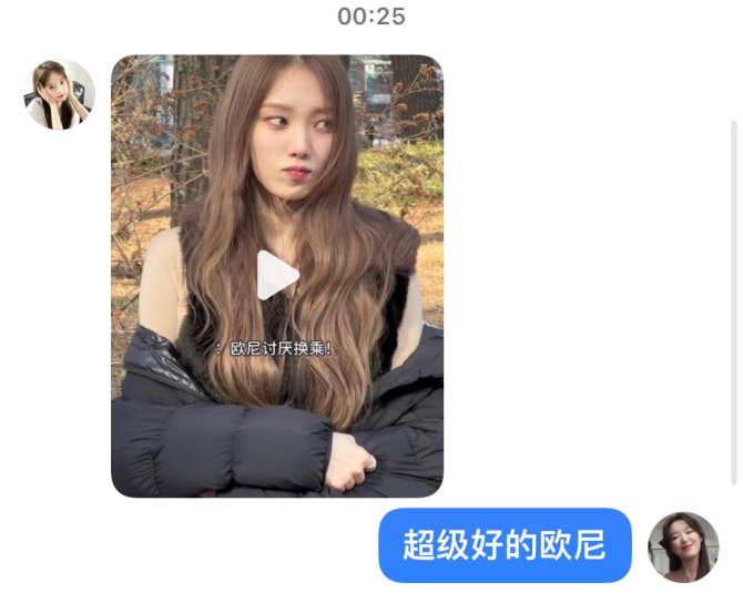 Lee Sung Kyoung Community Posts 언니 친구들이 나 너 되게 좋아하는 거 아는데 영상 할 때마다