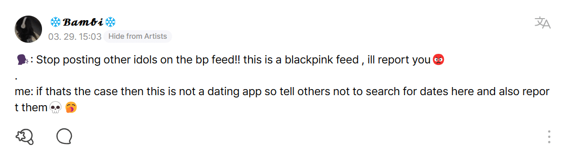 Weverse zone Community Post - What's the bet? am i going to get hated or🤪 (Posted this on the bp ...