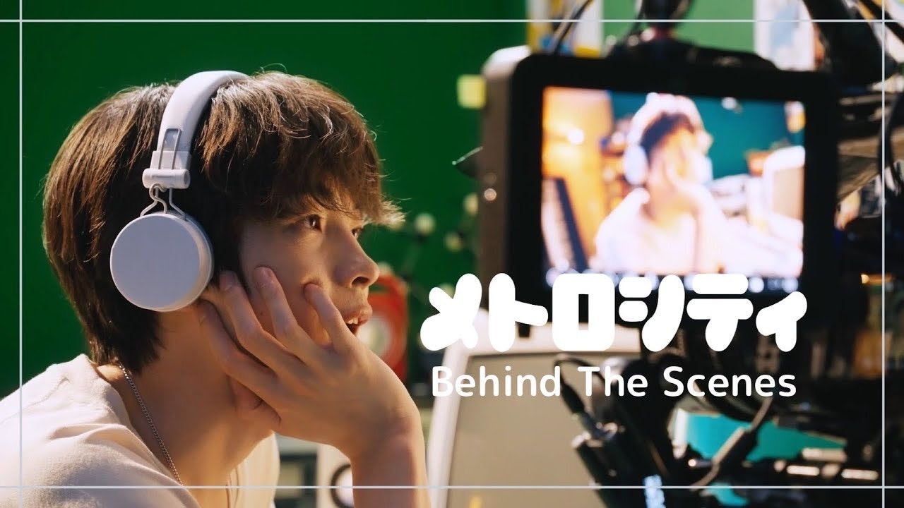 Weverse imase Media - 【imase & なとり】メトロシティ（Making of Music Video）