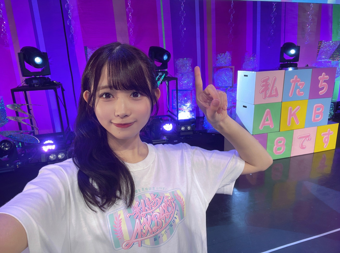 AKB48 Community Post - #AKB48挨拶まわり ありがとうございました えりこと同じく久しぶりの投稿っ -˘♡ - Ota Yuki